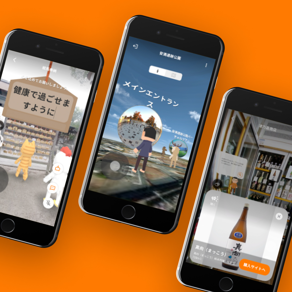 デザイングループ紹介 | Fintan