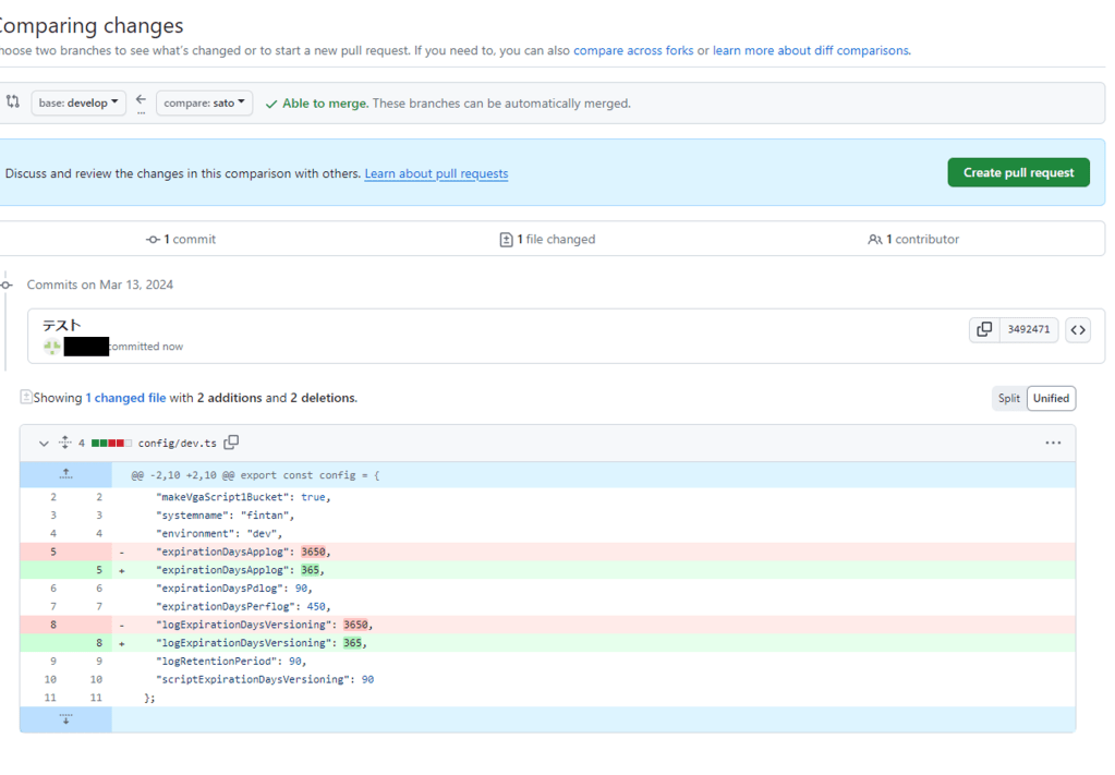 AWS CloudFormationからCDKへの道(cdk migration) | Fintan
