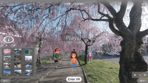 React Three FiberでWebXRデモアプリを作ってみました | Fintan